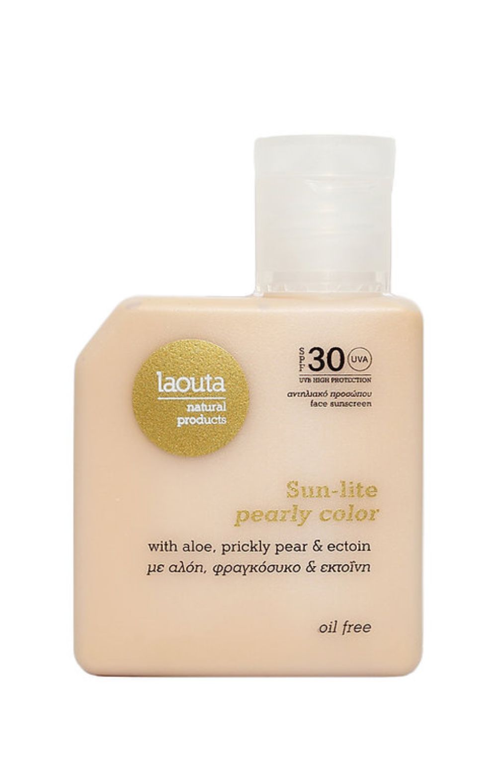 SUN-LITE PEARL COLOR SUNSCREEN | LAOUTA CYPRUS