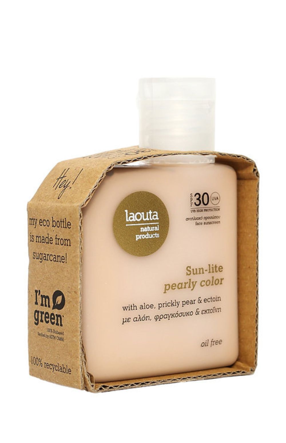 SUN-LITE PEARL COLOR SUNSCREEN