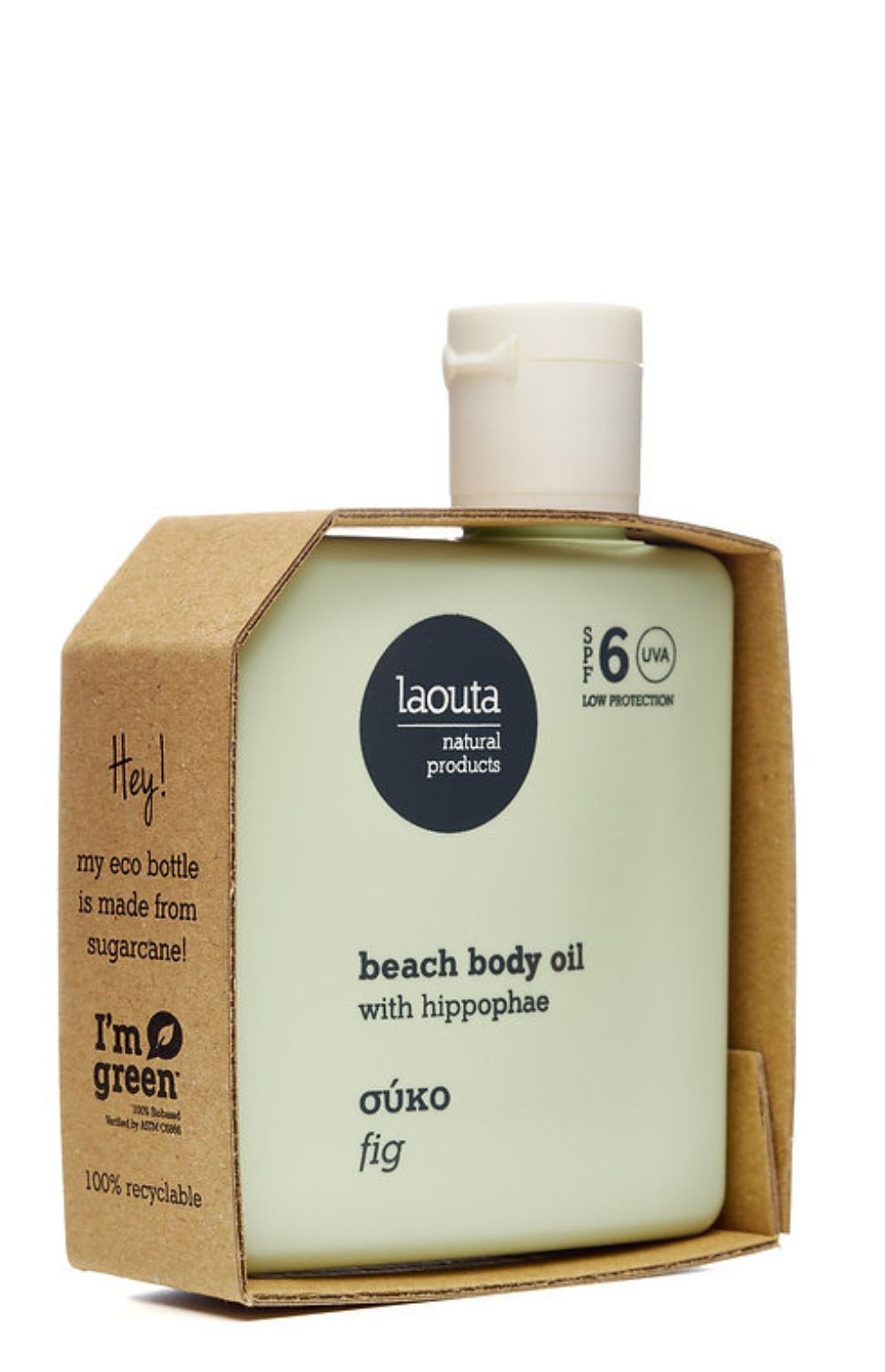 BEACH BODY OIL | FIG