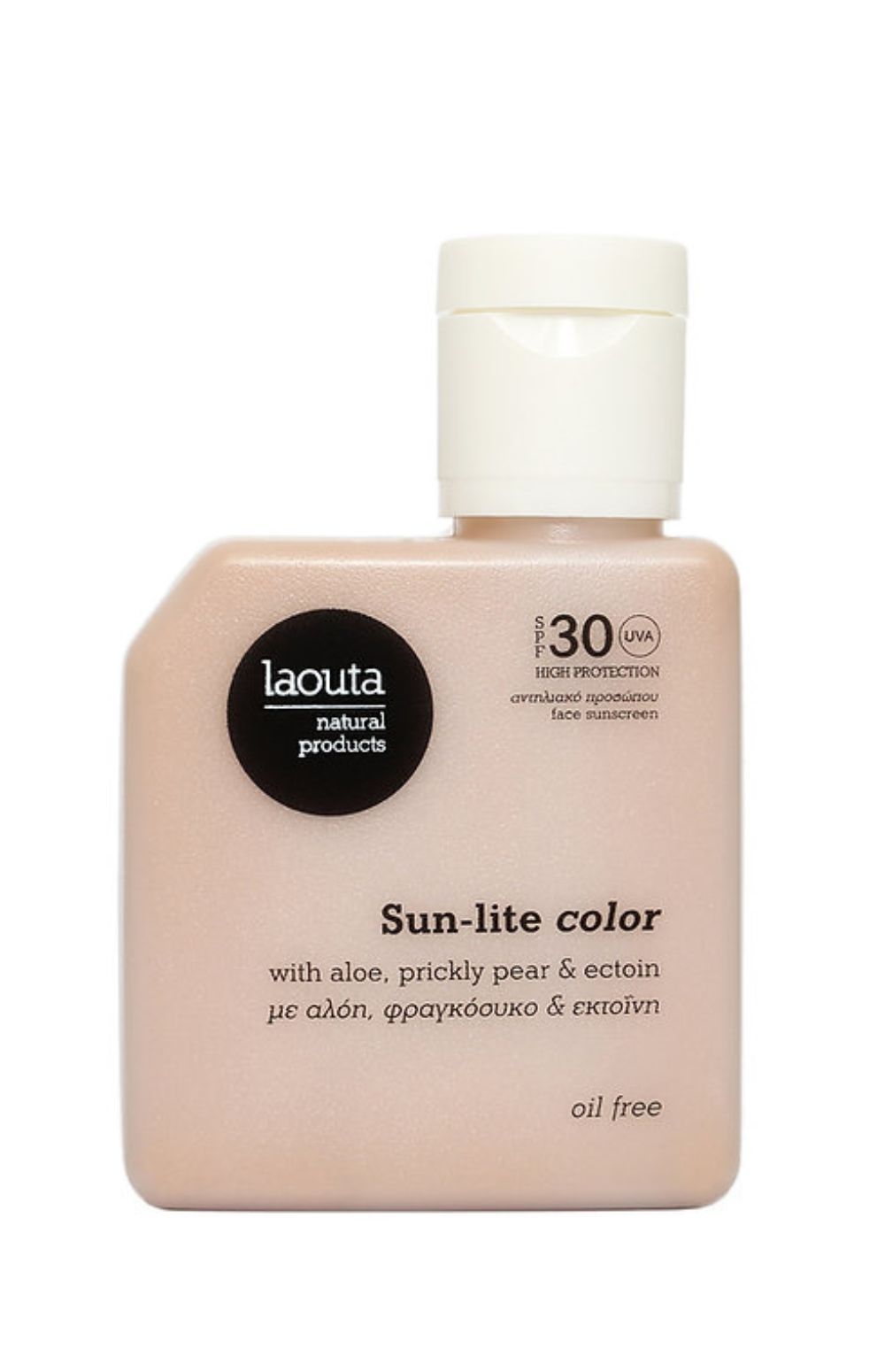 SUN-LITE COLOR SUNSCREEN | LAOUTA CYPRUS